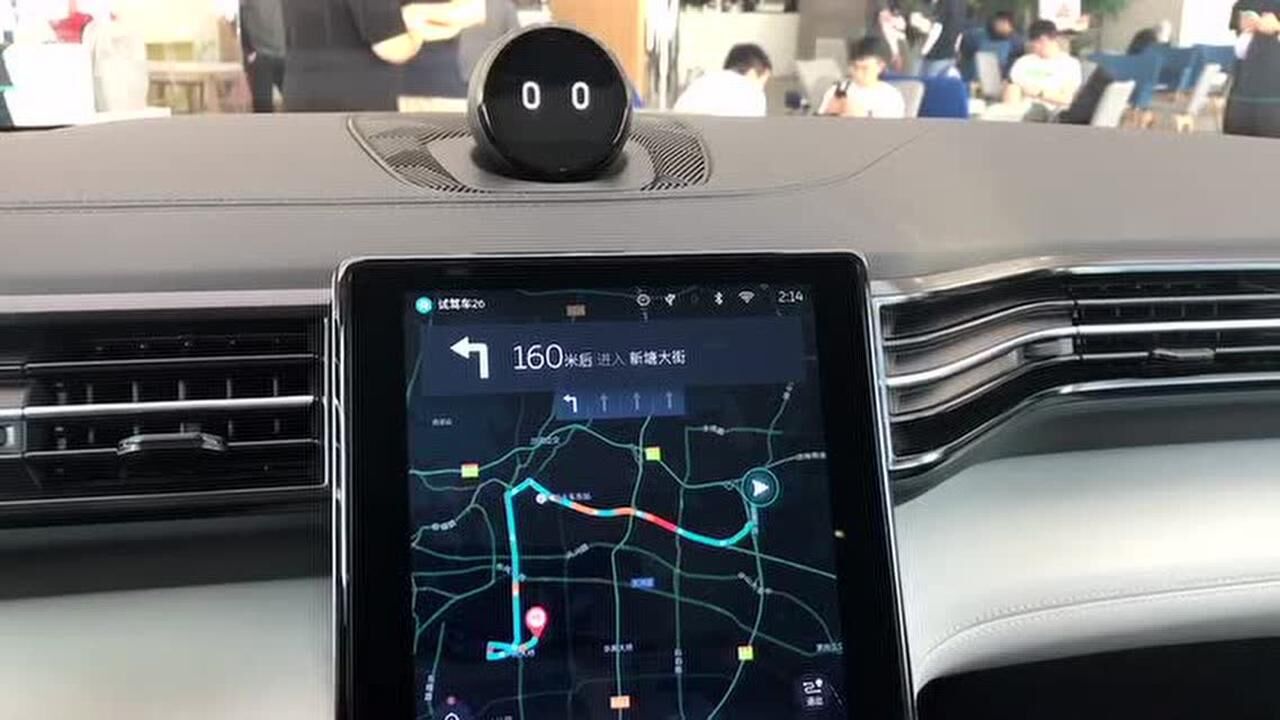 蔚来NOMI体验_高清1080P在线观看平台_腾讯视频