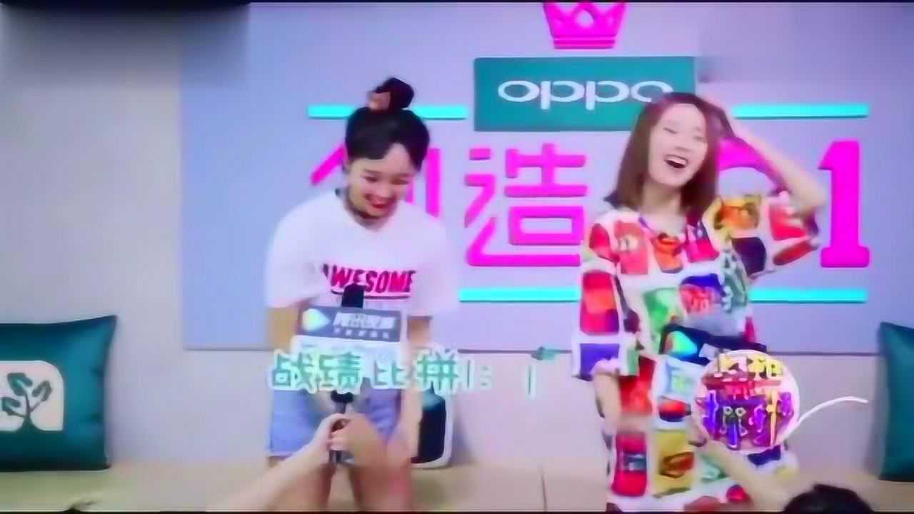 吕小雨刘人语的土味情话,吕小雨还亲刘人语,却被吴宣仪调戏了腾讯视频