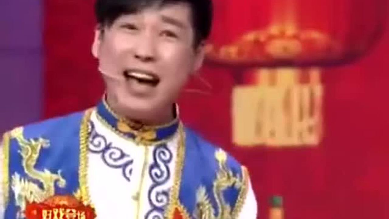 二人转小帽《绣花灯》了_高清1080P在线观看平台_腾讯视频