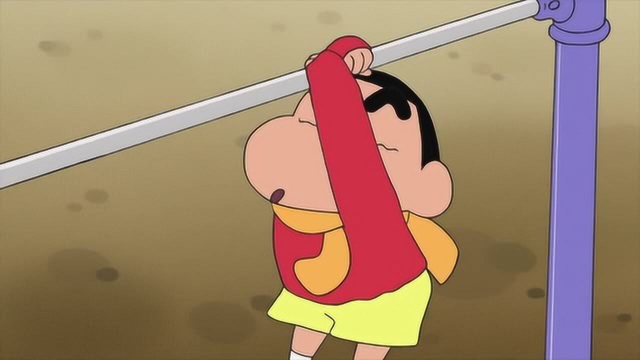 蜡笔小新：小新好身手，玩单杠旋转360度转体完美落地！_腾讯视频