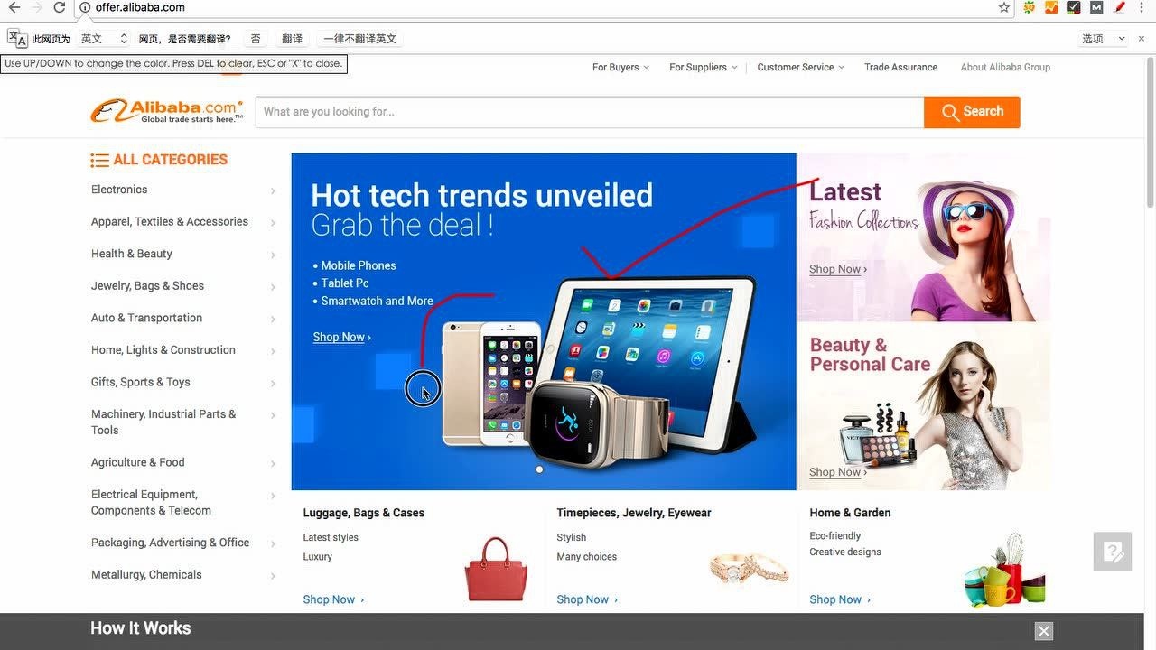 阿里是alibaba.com一个域名还是更多？_高清1080P在线观看平台_腾讯视频