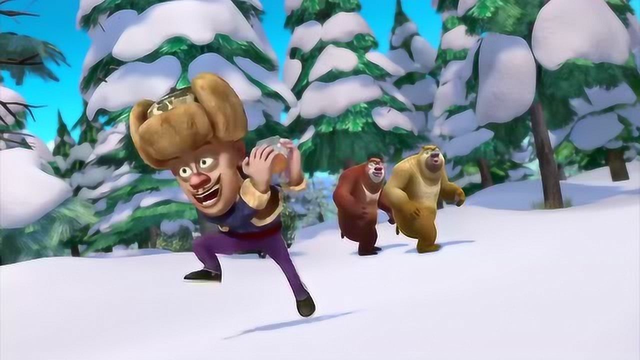 熊出没之冬日乐翻天：光头强抢走了橘子，熊大熊二会放过他吗？_高清1080P在线观看平台_腾讯视频