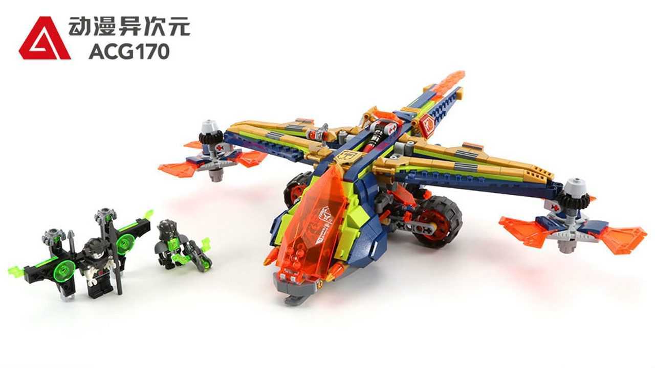 动漫异次元乐高LEGO未来骑士团72005阿隆的双螺旋合体战机_高清1080P在线观看平台_腾讯视频