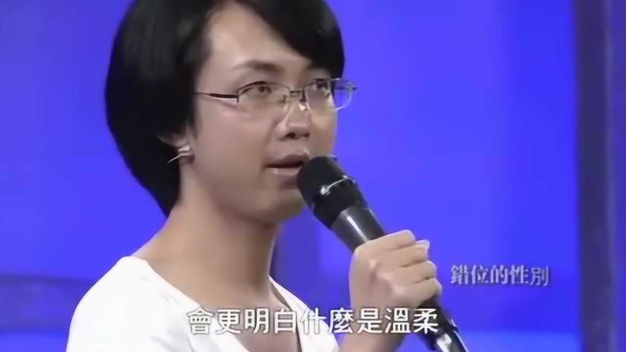 变性人刘婷演唱《红豆》，一开口，简直太好听了_腾讯视频