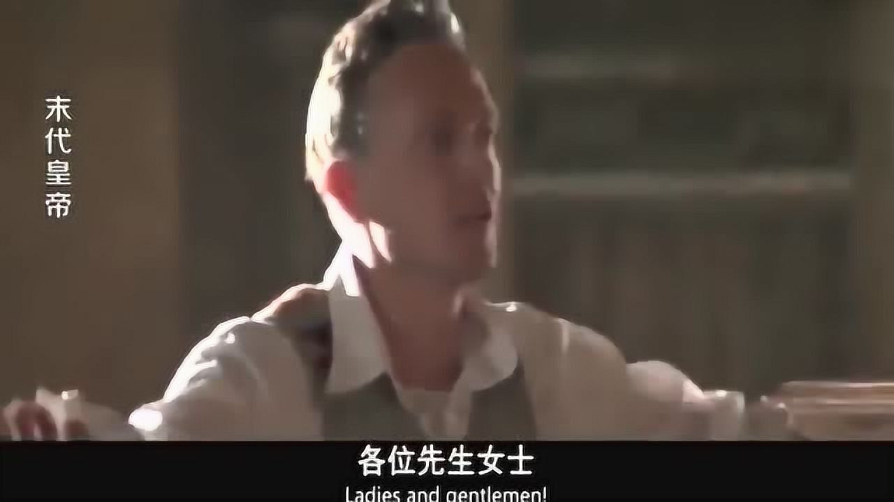 老婆被外国男人搂住跳舞,丈夫竟都无动于衷,这也太窝囊了!高清1080p在线观看平台腾讯视频