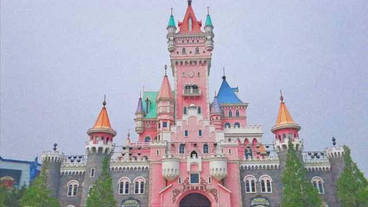 方特梦幻王国🕍_腾讯视频