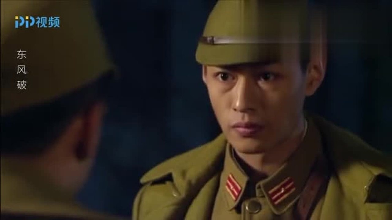 伪军队长给八路军送牢房，不料八路军一眼看穿他打的暗号，乐了_腾讯视频