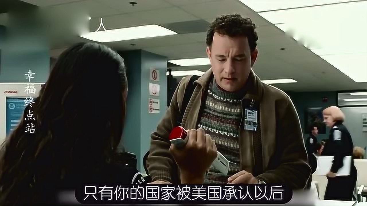 人们总是抱怨不幸福?90 的人却都忽略了这一点,看完豁然开朗 腾讯视频
