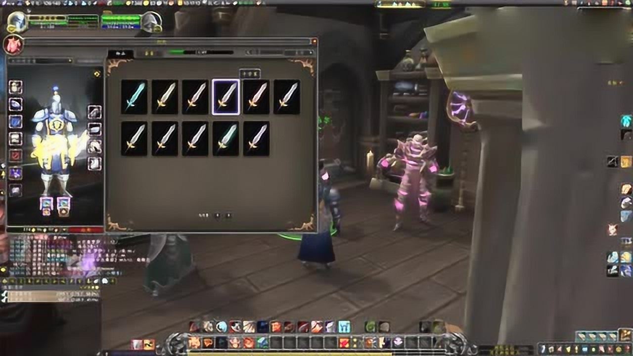 魔兽世界：暴风城卫兵套装终于齐了，穿上看看效果怎样？_腾讯视频