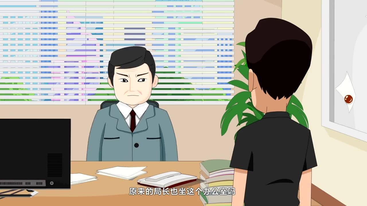 筑牢理想信念，拧紧思想“总开关”_腾讯视频