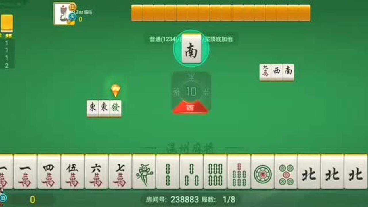 麻将小知识：麻将的座位四个方位代表四季东春、南夏、西秋、北冬_高清1080P在线观看平台_腾讯视频