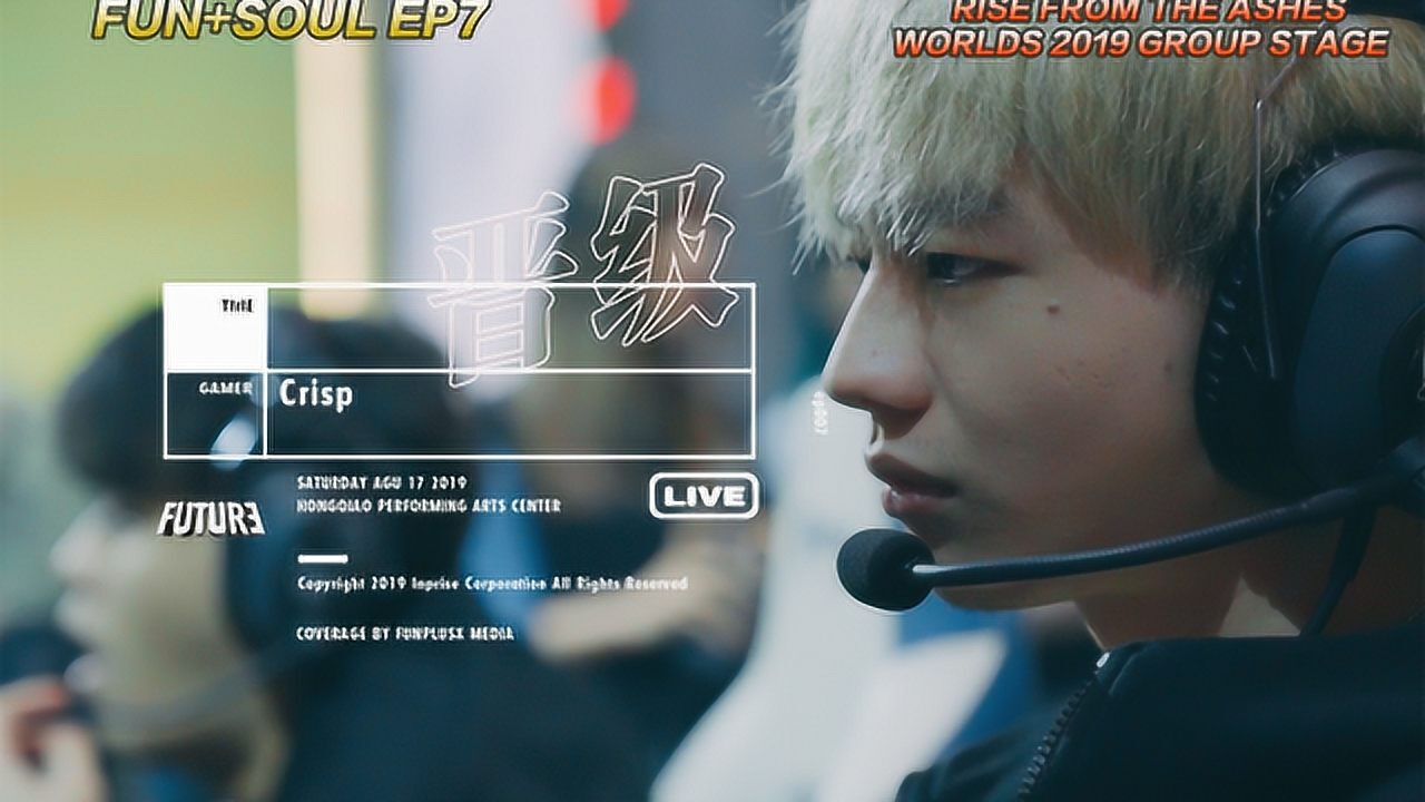 《FUN+SOUL》第七期：我不想就此止步_高清1080P在线观看平台_腾讯视频