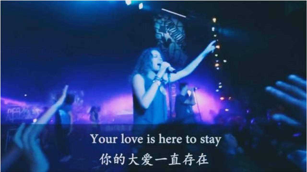网络神曲《Wake》现场版配中文歌词字幕_高清1080P在线观看平台_腾讯视频