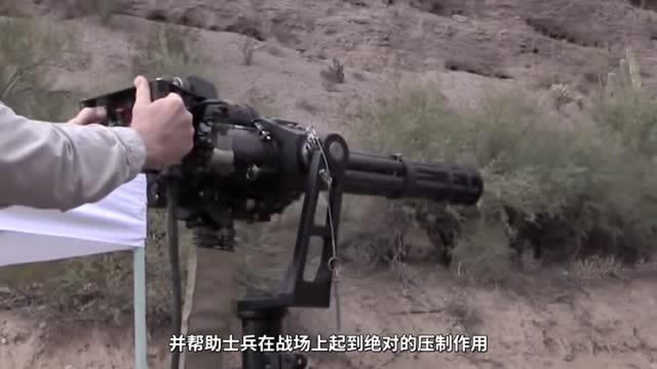 机枪并不是谁都能使用，MG08全重40多斤，操作者需具备强健体魄_腾讯视频
