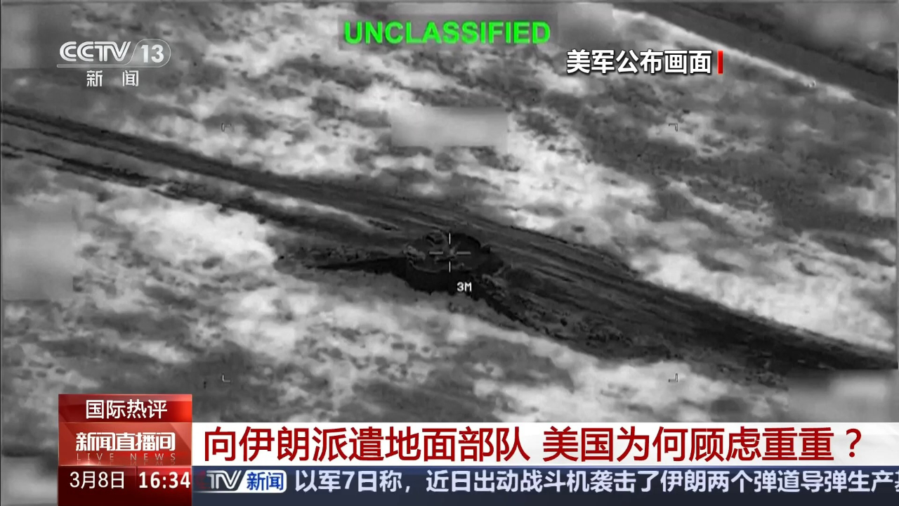 Tesat为洛克希德·马丁公司SDA卫星制造的激光通信终端通过地面测试_腾讯新闻