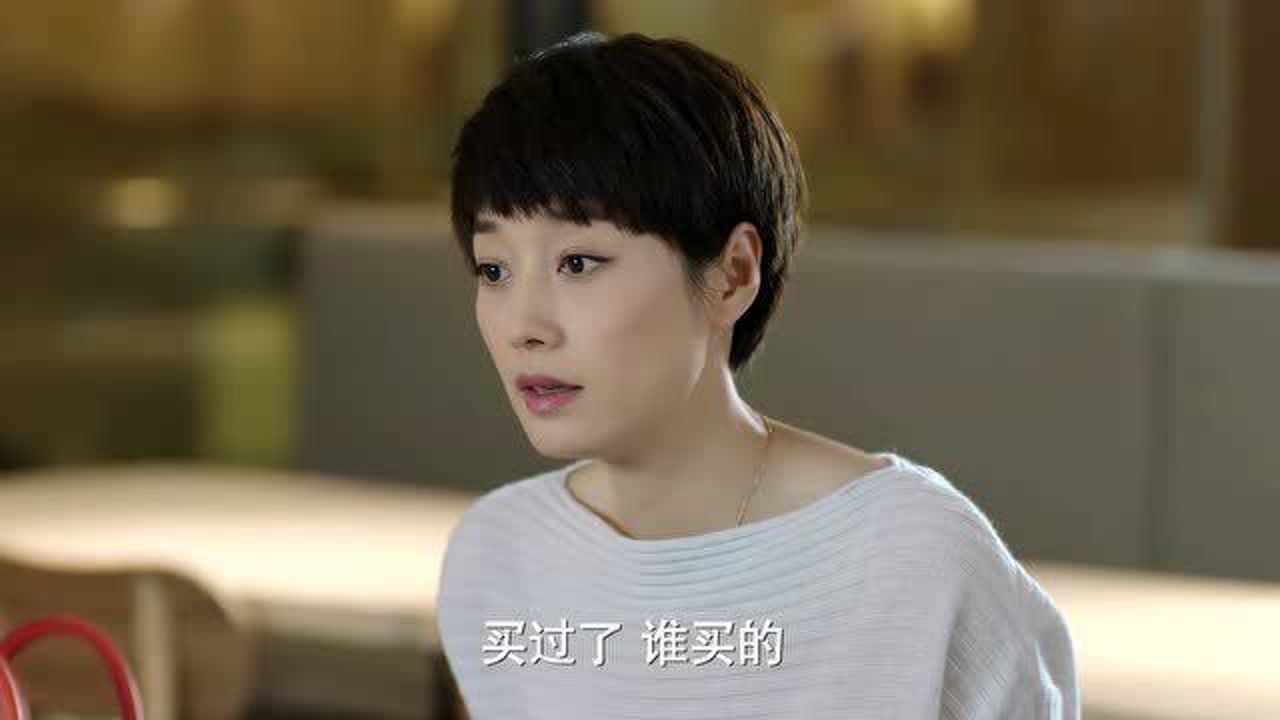 我的前半生：洛洛打断老卓与神秘女子跳舞，陈俊生献殷勤腾讯视频
