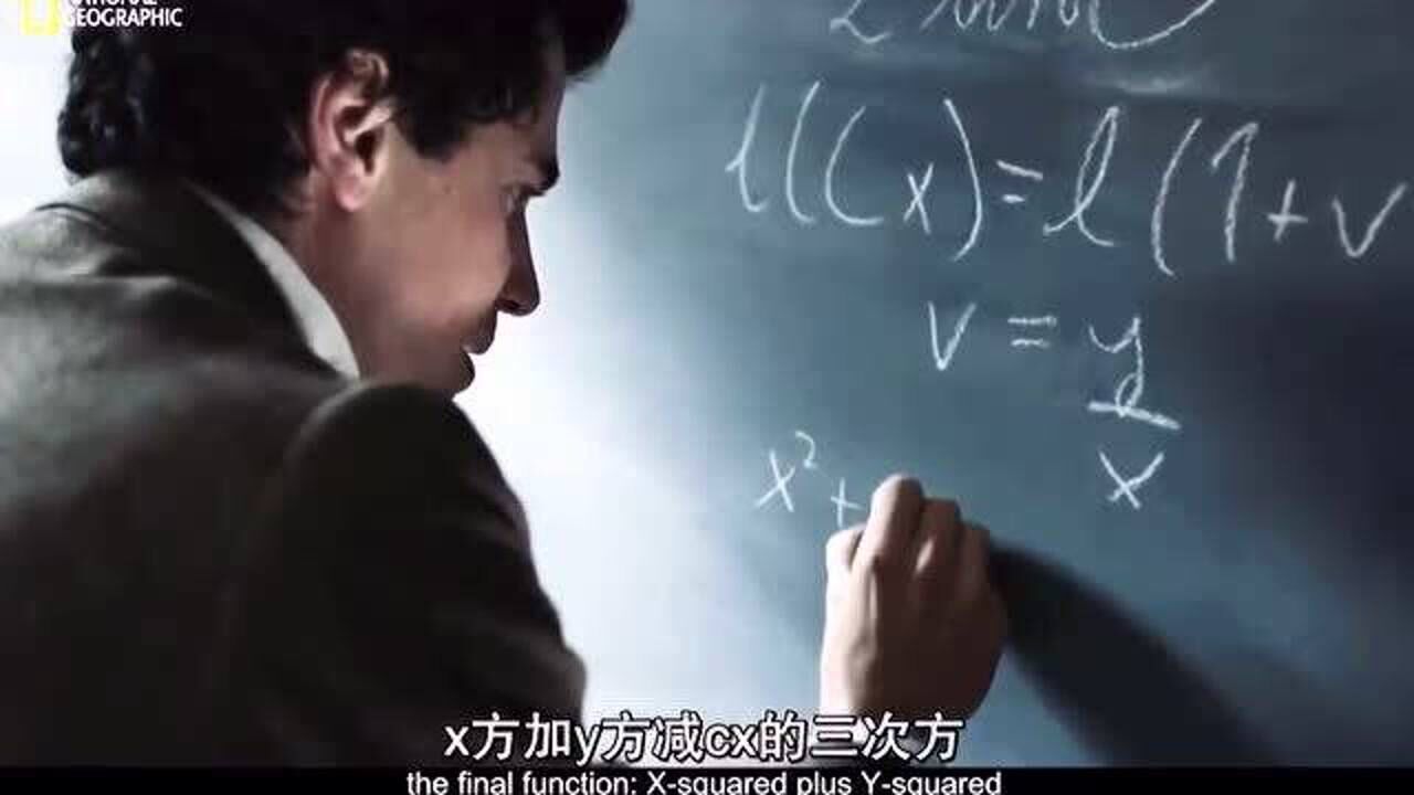 电影：天才学生时代的爱因斯坦敢于打破常规向权威提出质疑_高清1080P在线观看平台_腾讯视频