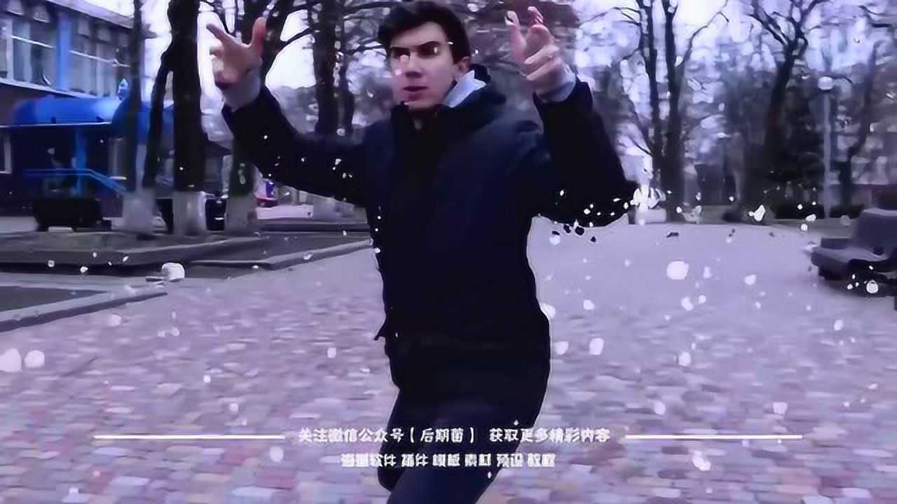 AE教程-控制下雨雨滴静止悬停特效制作 Rain Stop VFX for Beginners to After Effects_腾讯视频