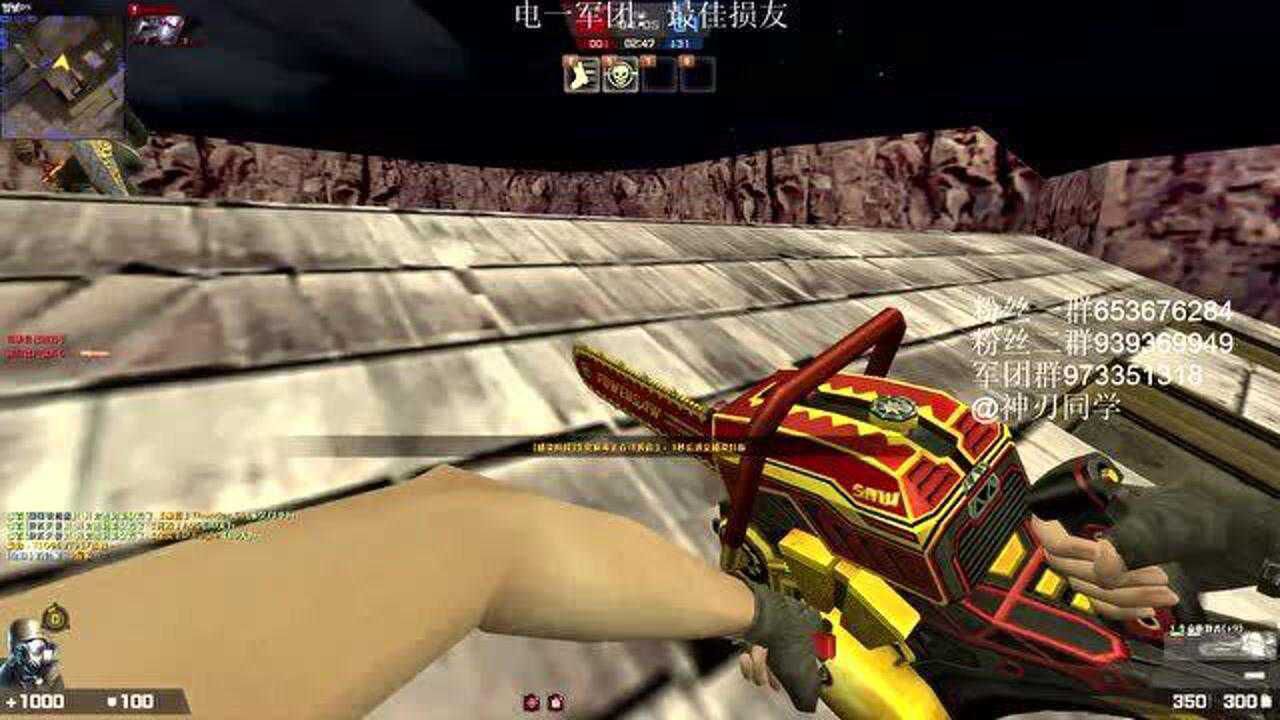 CSOL全房32个大肥僵尸！人类只能用带击退的武器！电锯守点激情！_腾讯视频