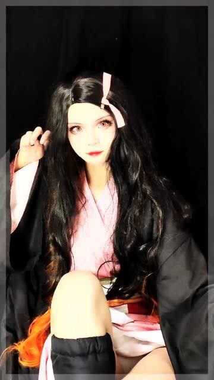 cos鬼灭之刃，祢豆子，你听见善逸哥哥的呼唤了吗_高清1080P在线观看平台_腾讯视频