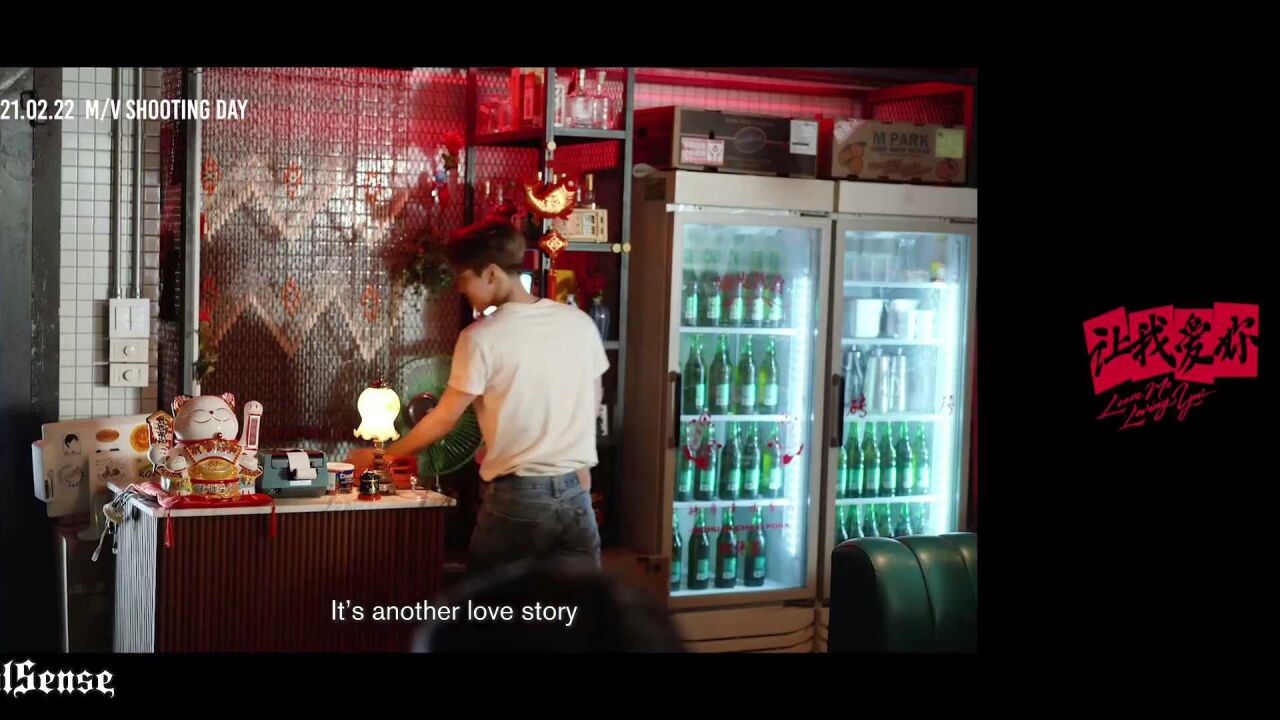 王嘉尔《LMLY》MV，嘉嘉又没有追到喜欢的女孩子，果然爱情靠想象_高清1080P在线观看平台_腾讯视频