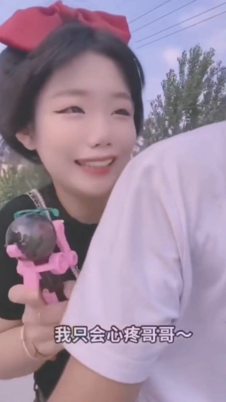 我只会心疼giegie（原版）_腾讯视频