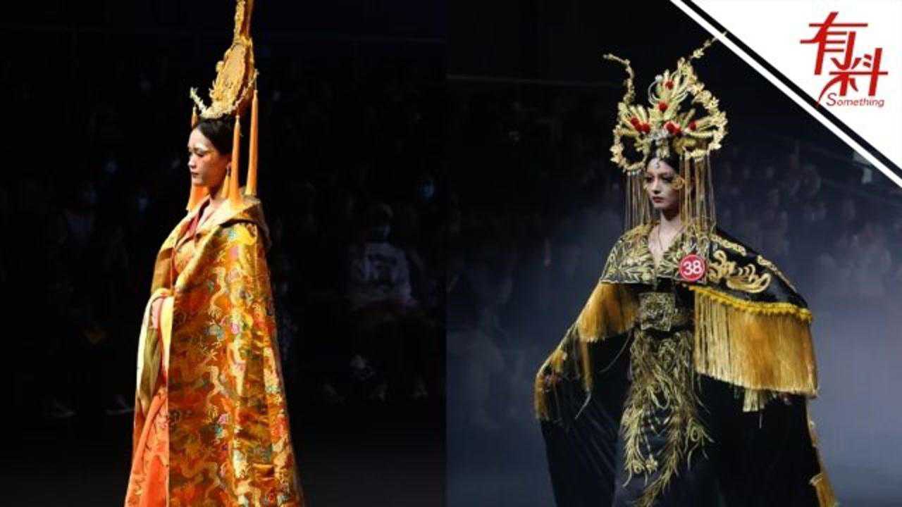 高校学子上演创意国风走秀彩妆与水墨丹青、敦煌飞天等元素结合场面惊艳腾讯视频