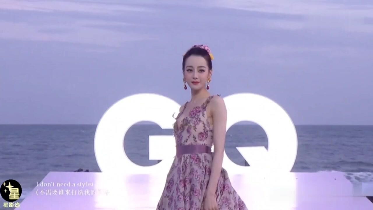 Gq盛典红毯：迪丽热巴邓伦白敬亭刘海宽白宇李现杨洋关晓彤蔡徐坤王嘉尔腾讯视频