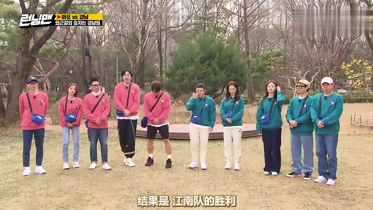 【Running Man】328--今日最佳吐槽，草娥实话实说显得王鼻子更心酸了_高清1080P在线观看平台_腾讯视频