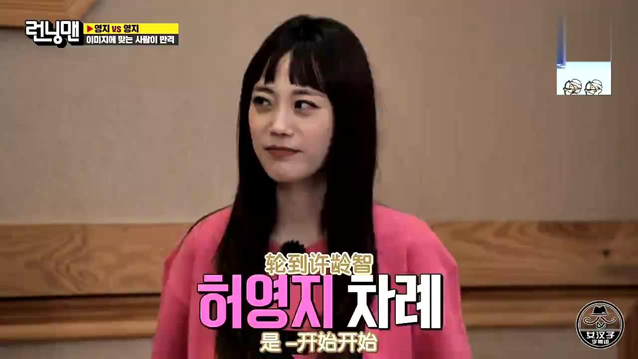 【RunningMan】413-两对“官方cp”公费谈恋爱！两边都非常自觉地接梗，这个游戏糖分超标啦_高清1080P在线观看平台_腾讯视频