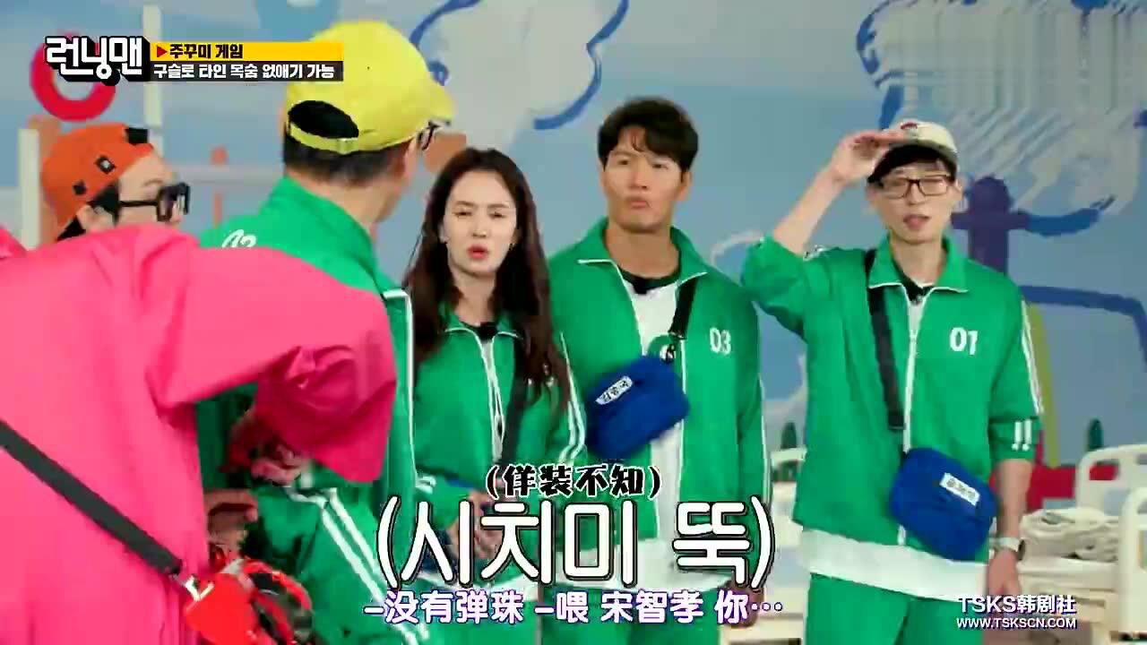 【RunningMan】453-节目组摆这么个无用且奇怪的楼梯，把生气暴走的鼻酱显得更加滑稽了_高清1080P在线观看平台_腾讯视频
