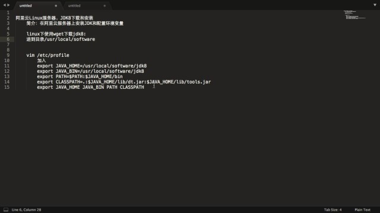 【小滴课堂】全新录制JMeter视频教程7-3阿里云Linux服务器下安装启动JDK8并配置环境变量_高清1080P在线观看平台_腾讯视频