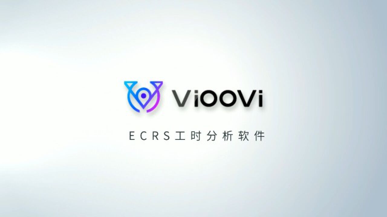 工厂车间sop视频_sop流程视频制作_视频sop制作软件_制造sop视频系统_腾讯视频