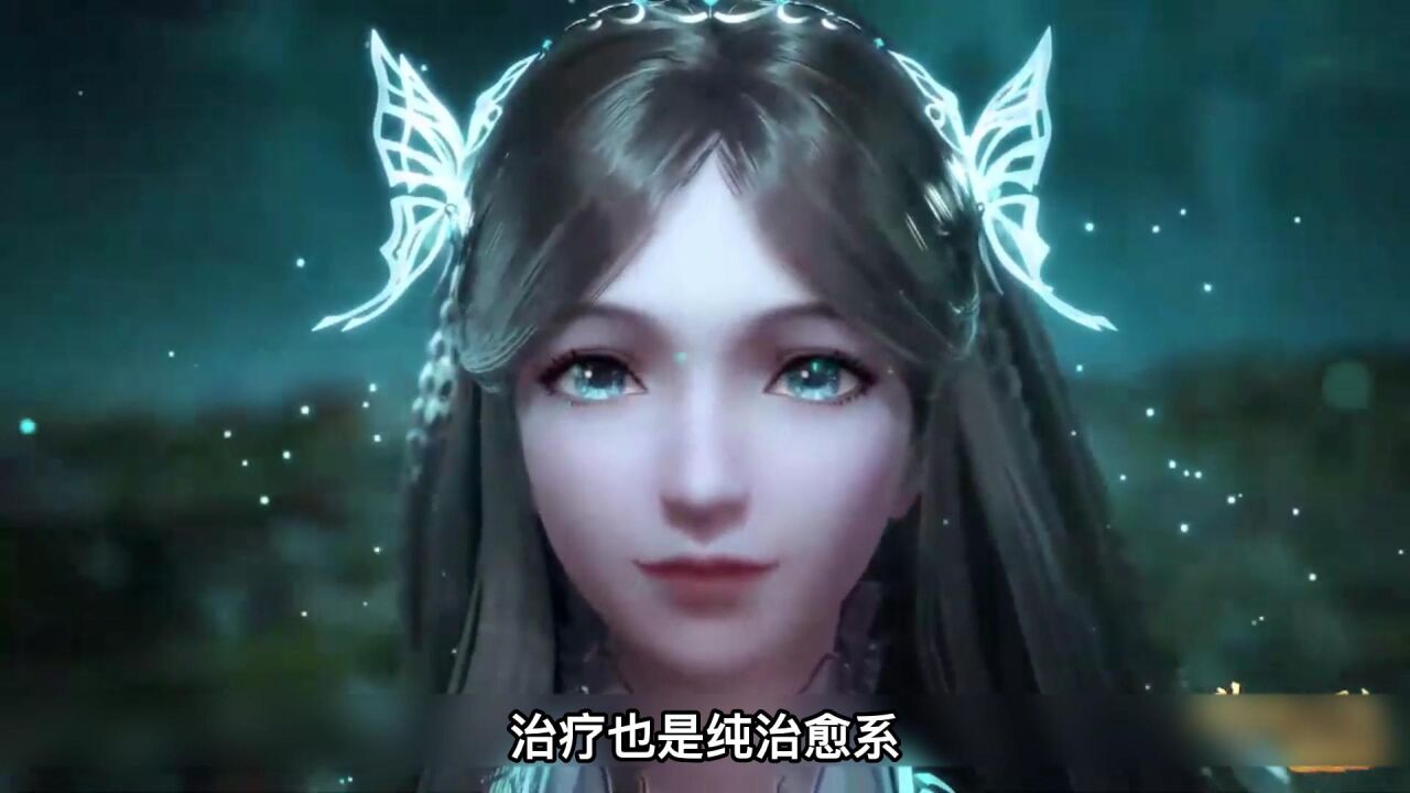 《斗罗大陆》：为何说宁荣荣抢了叶泠泠的神位？原来当初九彩神女竟看不上她！_高清1080P在线观看平台_腾讯视频