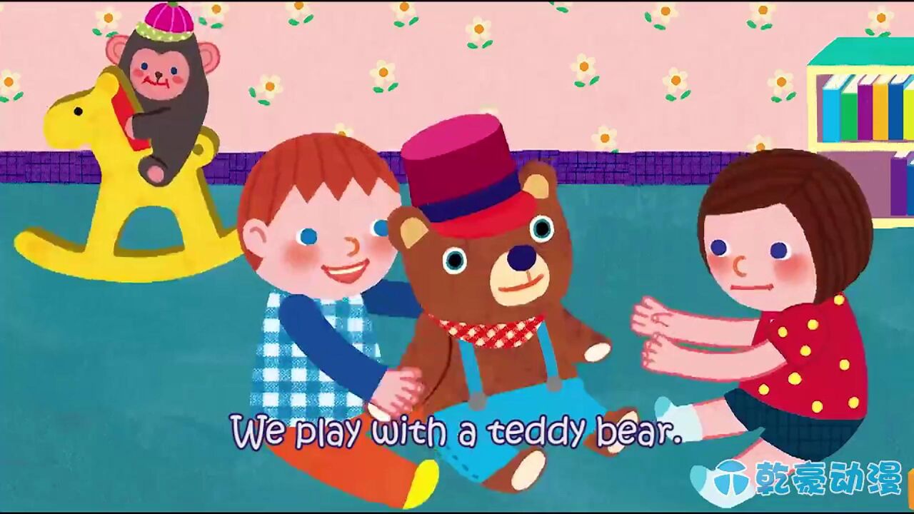 Boomboom学英语35：小朋友可以玩得东西好多，快来看看他都有什么_高清1080P在线观看平台_腾讯视频