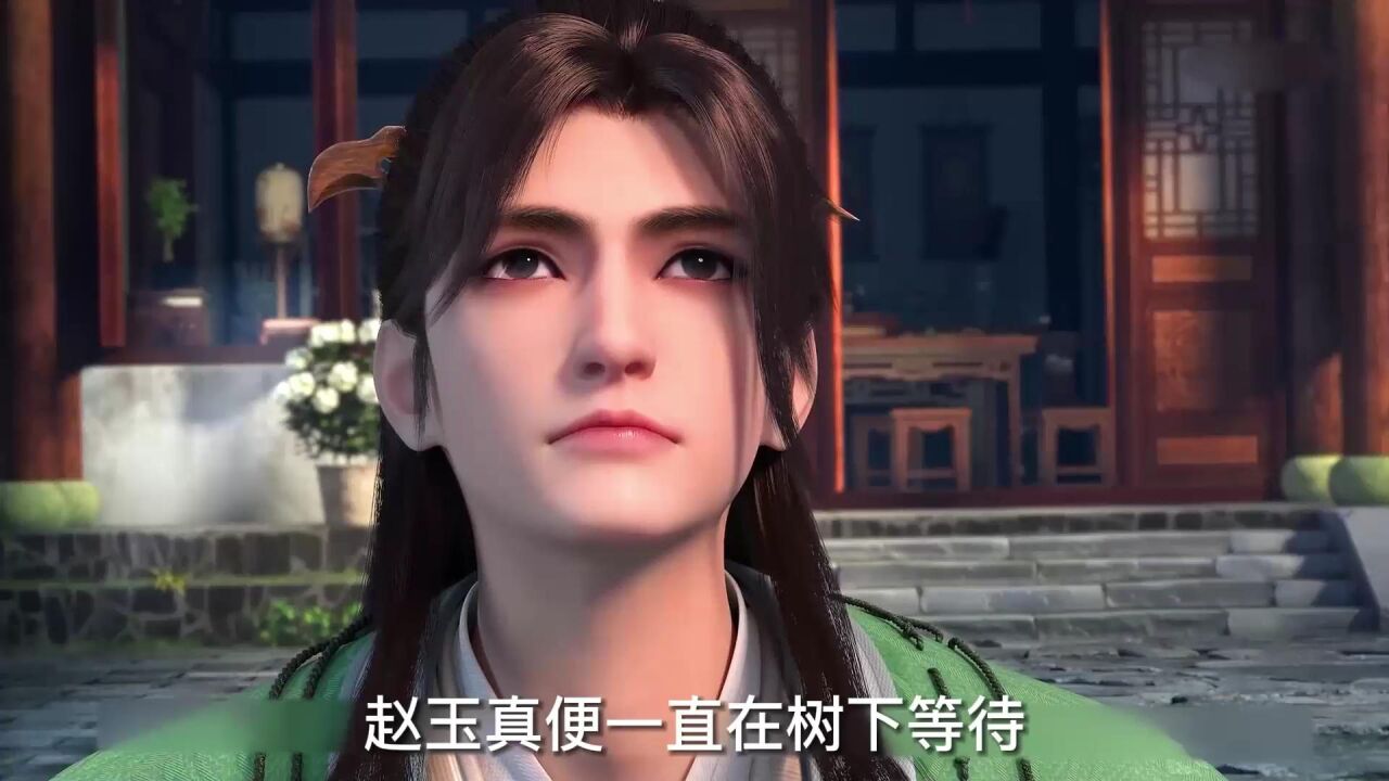 《少年歌行第二季完整版》 高清1080p在线观看平台 腾讯视频