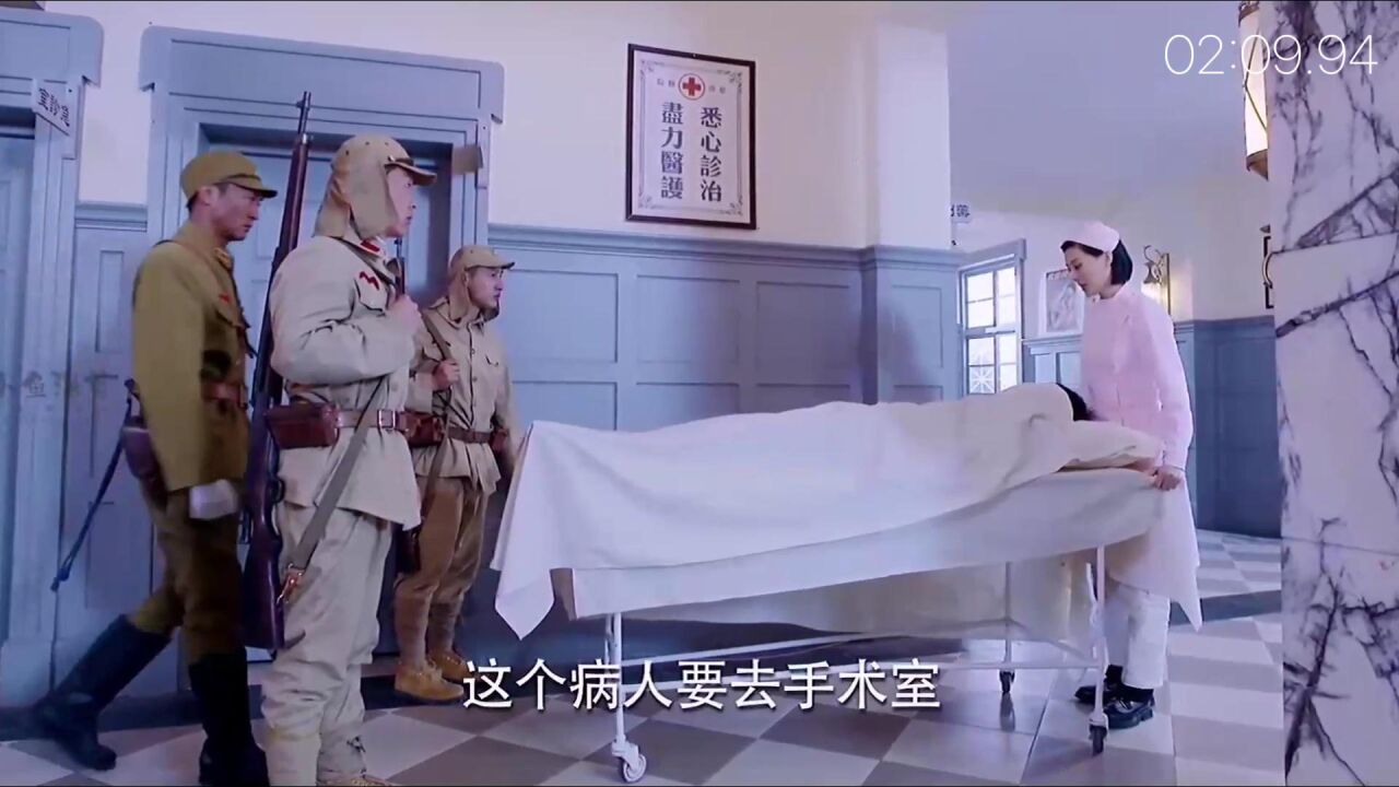 精彩抗日剧:鬼子要汉奸当炮灰汉奸绝地反击高清1080p在线观看平台腾讯视频