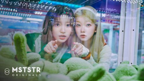 ITZY「RINGO」MV_高清1080P在线观看平台_腾讯视频