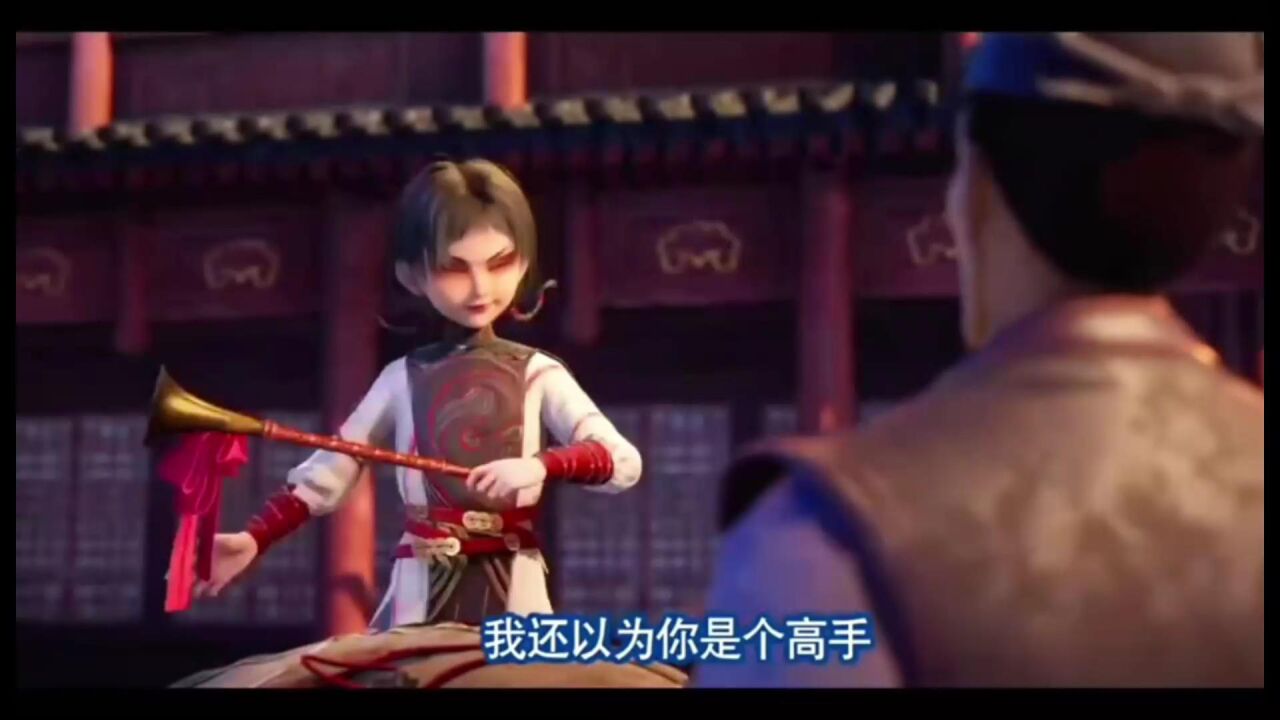 画江湖之不良人阿姐_高清1080P在线观看平台_腾讯视频