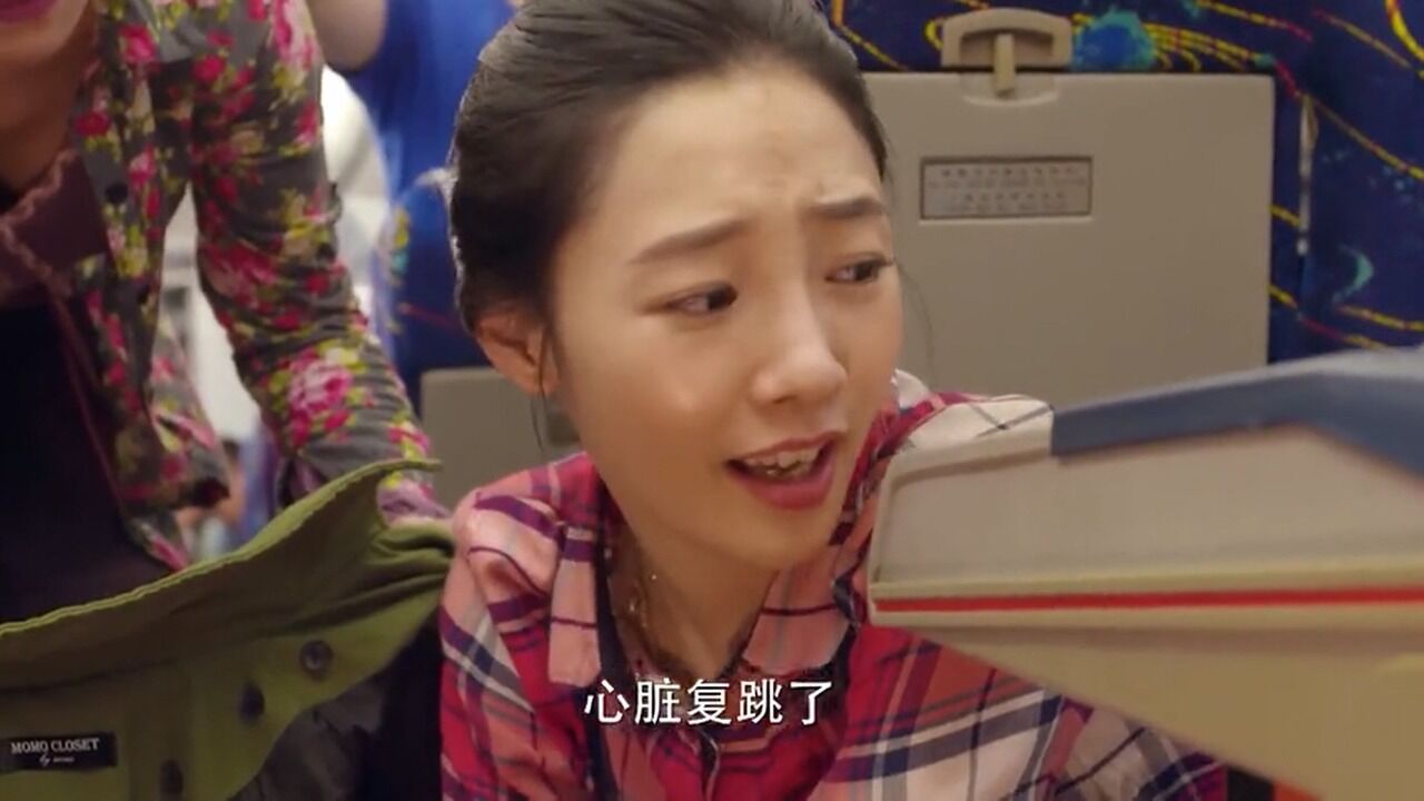 影视剧中的心脏骤停急救：“心肺复苏CPR+救命神器AED”让骤停的心脏重焕生机！—选自电视剧《长大》_高清1080P在线观看平台_腾讯视频