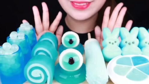 好吃的蓝色系列甜品_高清1080P在线观看平台_腾讯视频