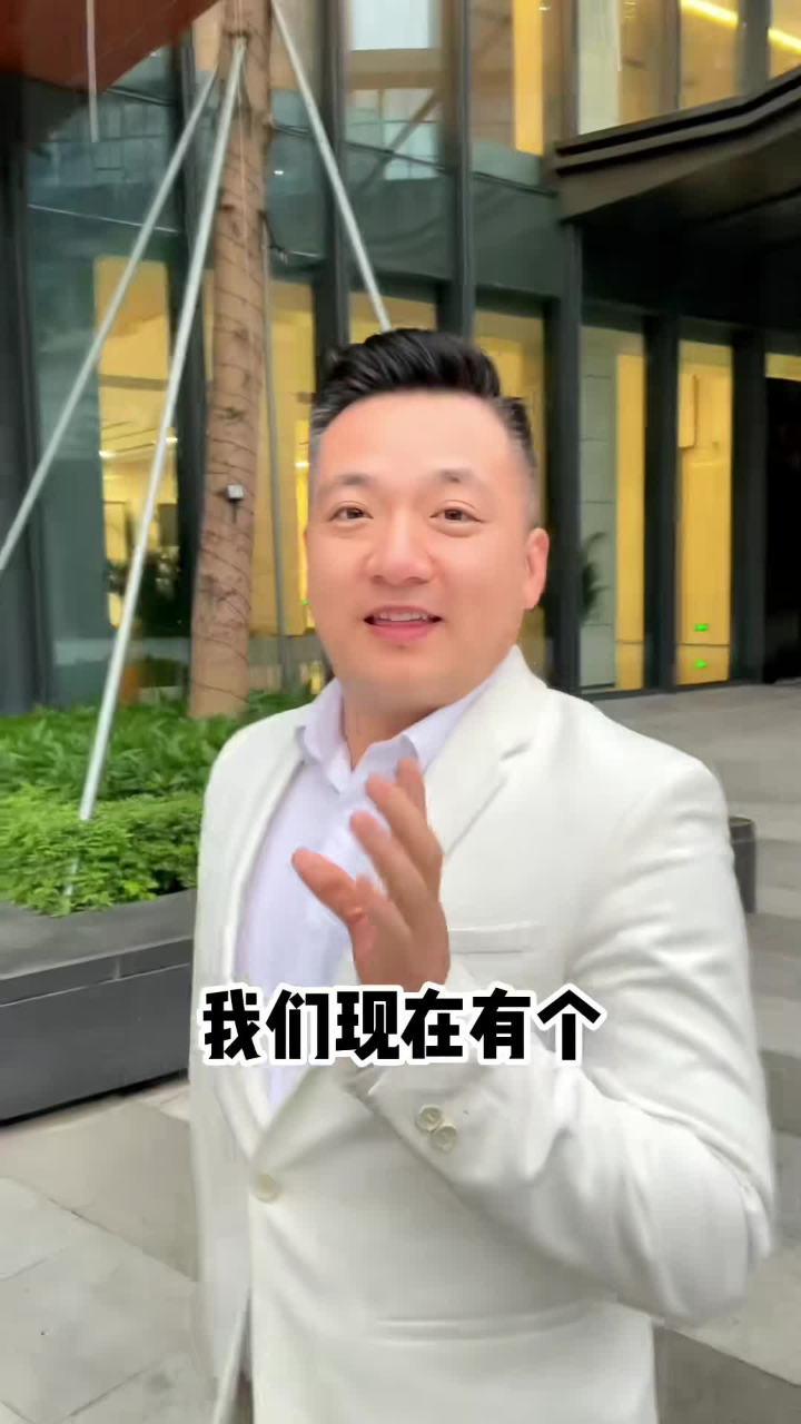 参加天使投资人Mark线下投融圈！#天使投资人mark#投资人#企业家#投融圈_高清1080P在线观看平台_腾讯视频