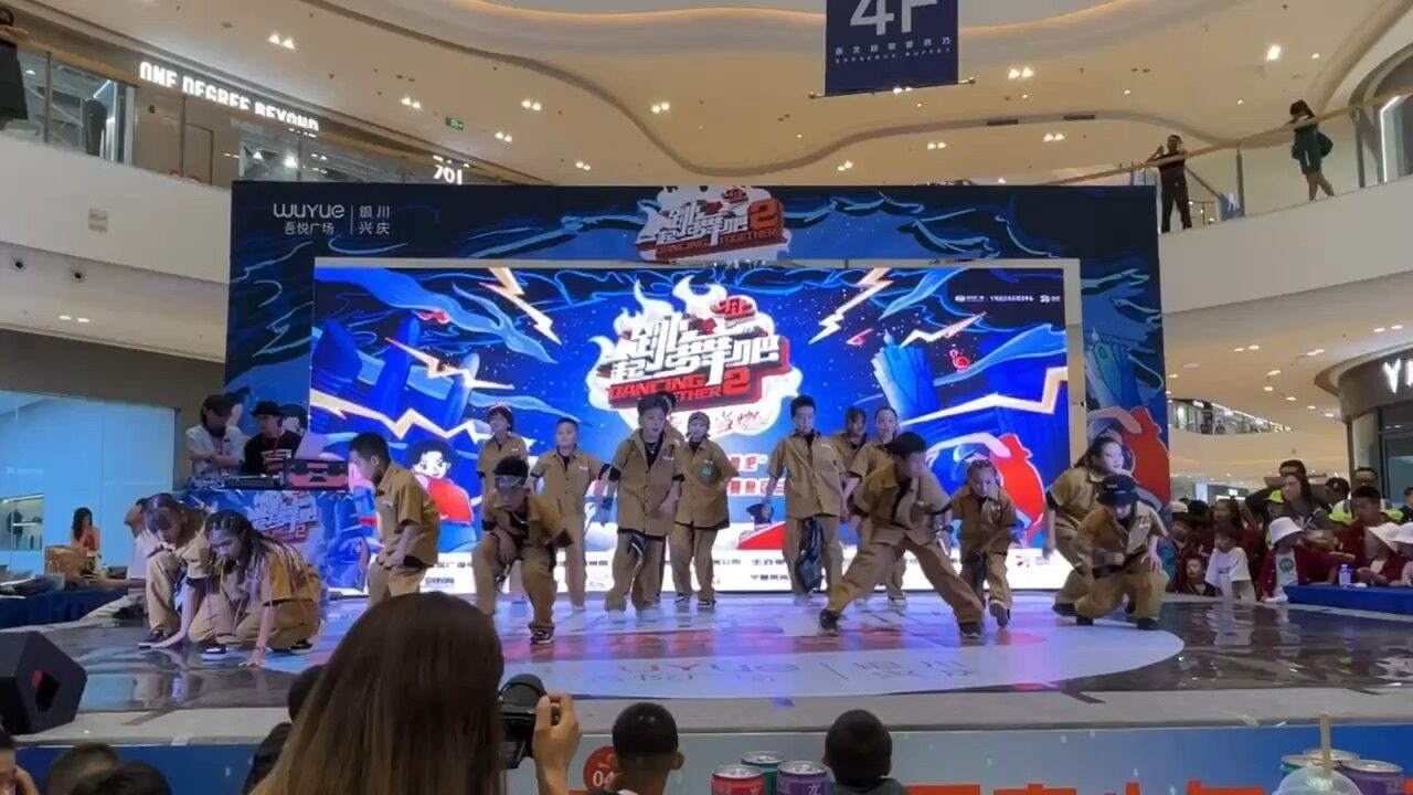 PDDANCE｜回顾PDKIDS一起跳舞吧比赛现场_高清1080P在线观看平台_腾讯视频