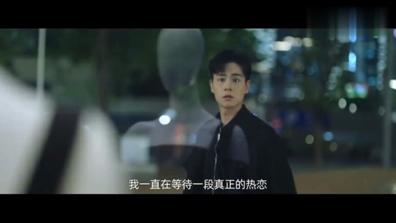 胡一天梁洁《请和这样的我恋爱吧》预告，甜甜现偶期待吗_腾讯视频