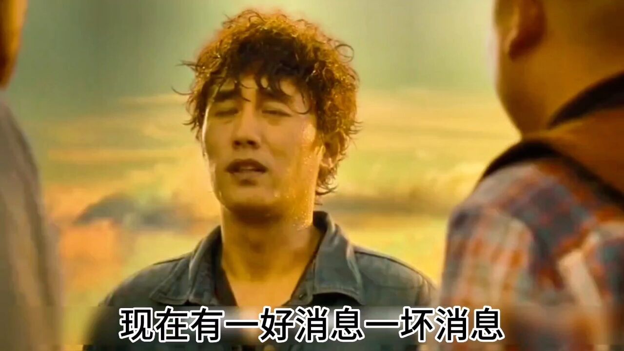 笑死人不偿命第二集 腾讯视频