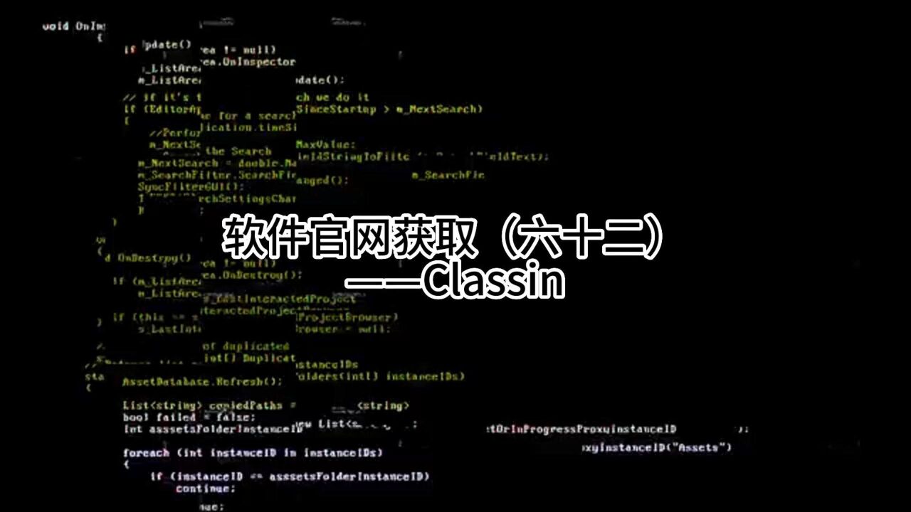 软件官网获取（六十二）——Classin_高清1080P在线观看平台_腾讯视频
