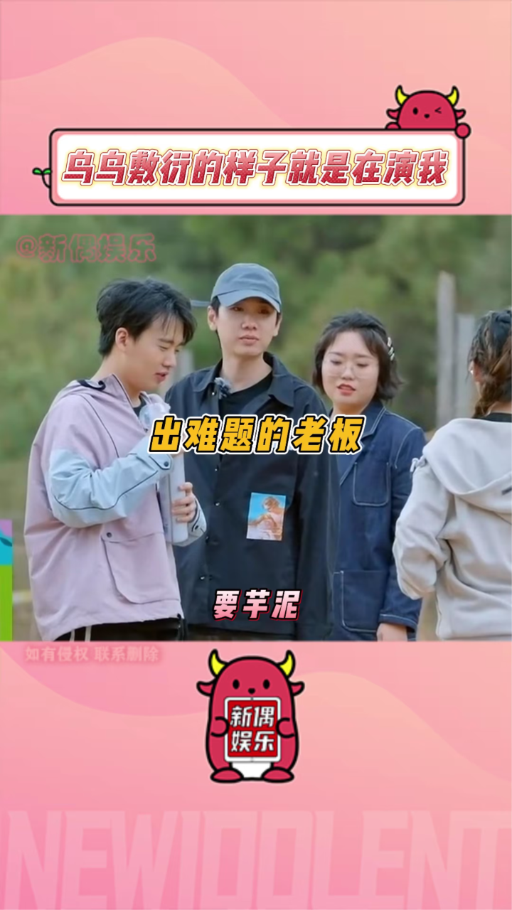 刚开始:学霸的脑子就是好使最后:高清1080p在线观看平台腾讯视频