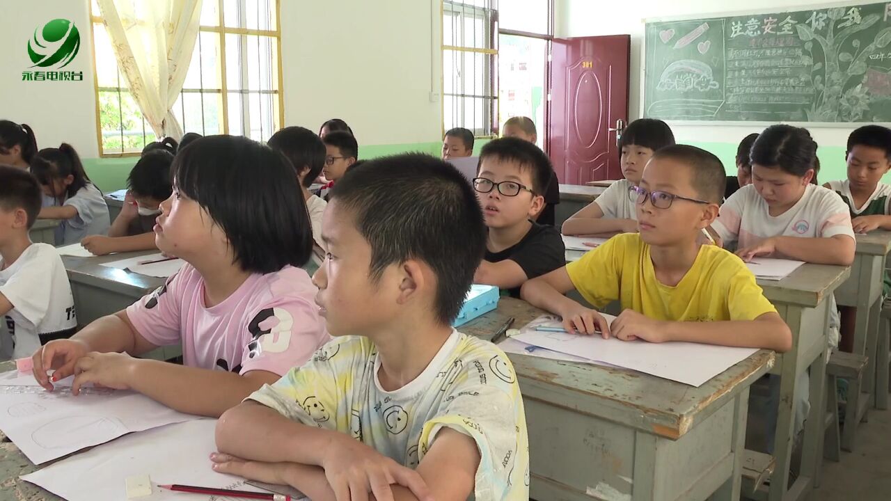 暑期公益支教情暖留守儿童_高清1080P在线观看平台_腾讯视频