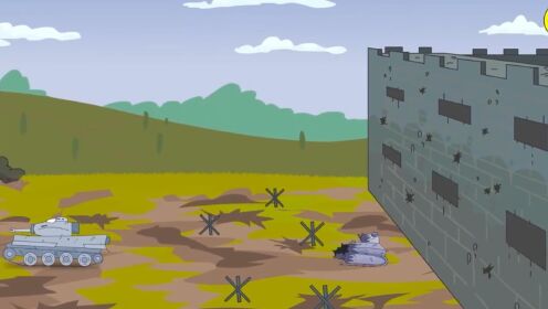 坦克动画，KV44对战E100坦克歼击车，企图夺回堡垒要塞_高清1080P在线观看平台_腾讯视频