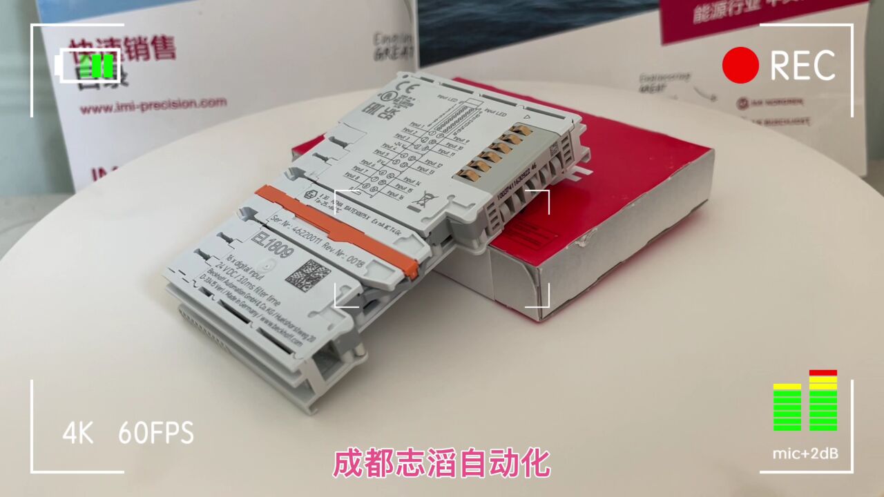 德国倍福数字量输入端子模块（BECKHOFF）总线端子模块：EL1809（是16通道数字量模块，24V高电平输入）_高清1080P在线观看平台 ...